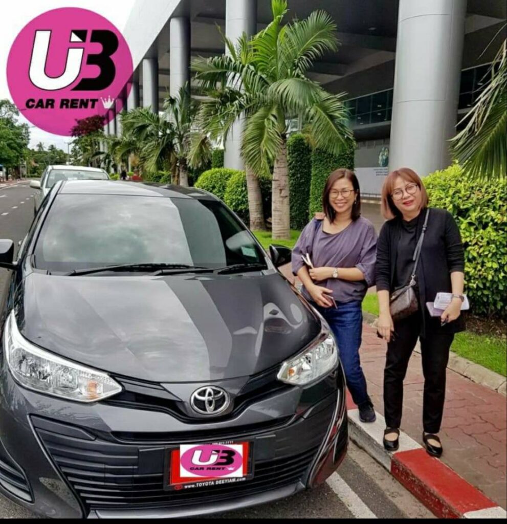 ลูกค้าของเรา - UB Rent A Car