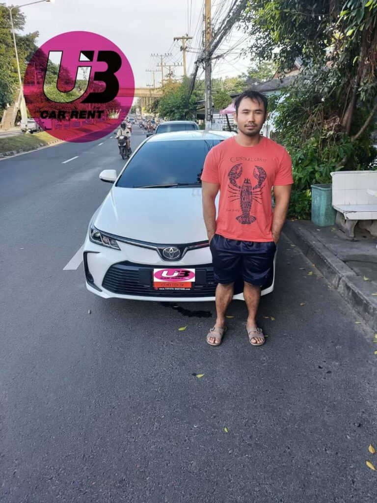 ลูกค้าของเรา - UB Rent A Car